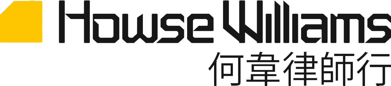 Howse Williams | IAG Global